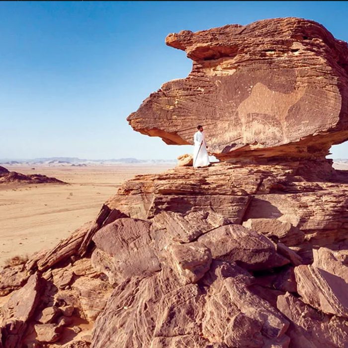 UNESCO WORLD HERITAGE SITES - UTA Saudi Arabia