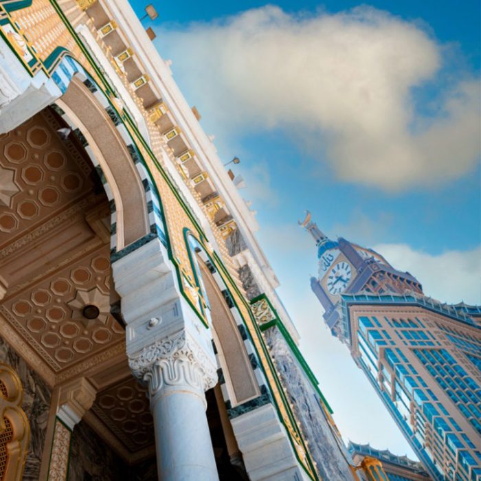 Home - UTA Saudi Arabia